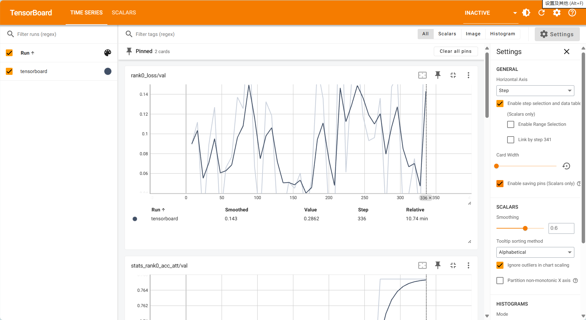 Funasr的speech_seaco_paraformer_large_asr_nat-zh-cn-16k-common-vocab8404-pytorch模型训练 - 星光下的赶路人